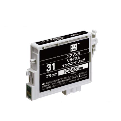 エコリカ エコリカ リサイクルインクカートリッジ ブラック（顔料） [エプソン：ICBK31互換] ECI−E31B 1個 （お取寄せ品） : ぱーそなるたのめーる - 通販 - Yahoo ...