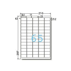ナナワード シートカットラベル マルチタイプ A4 65面 38．1×21．2mm 100シート×5冊／箱 （取寄品） : ぱーそなるたのめーる - 通販 - Yahoo!ショッピング