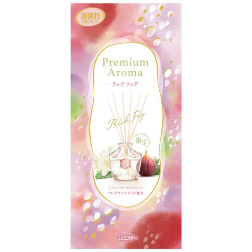エステー エステー お部屋の消臭力 Premium Aroma Stick リッチフィグ 本体 65ml : ぱーそなるたのめーる - 通販 - Yahoo!ショッピング