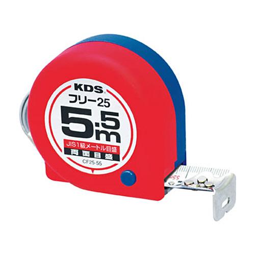 ムラテックKDS 両面コンパクトフリー 25幅 5．5m CF25−55BP 1個 （直送） : ぱーそなるたのめーる - 通販 - Yahoo!ショッピング