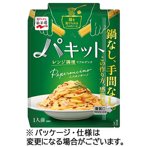 永谷園 パキット ペペロンチーノ 65g 1パック :1614426:ぱーそなるたのめーる - 通販 - Yahoo!ショッピング