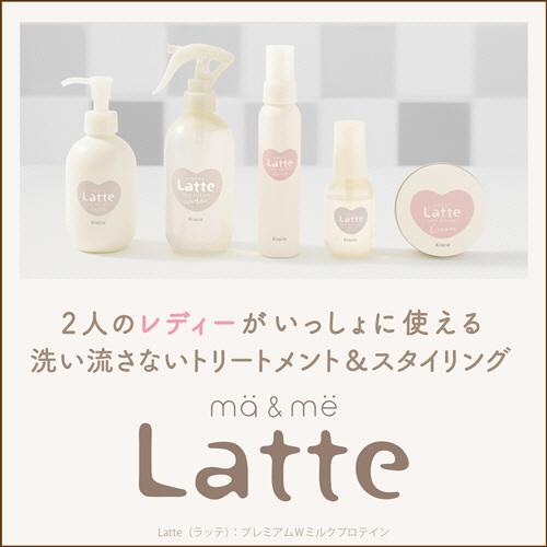 Kracie クラシエ マー＆ミー ウォーター 詰替用 450mL 1個 （お取寄せ品） : ぱーそなるたのめーる - 通販 - Yahoo!ショッピング