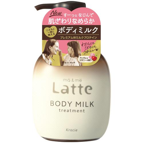 Kracie クラシエ マー＆ミー トリートメントボディミルク 本体 310g 1本 （お取寄せ品） : ぱーそなるたのめーる - 通販 - Yahoo!ショッピング