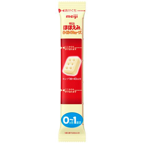 明治 明治 乳児用ミルク ほほえみ らくらくキューブ 小箱 108g（27g×4袋） 1箱 : ぱーそなるたのめーる - 通販 - Yahoo!ショッピング