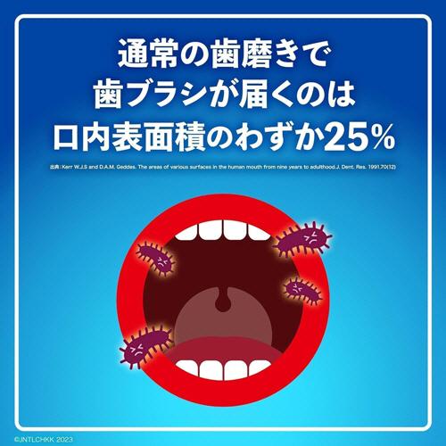 Johnson & JNTLコンシューマーヘルス 薬用リステリン クールミント 1500mL 1本 : ぱーそなるたのめーる - 通販 - Yahoo!ショッピング