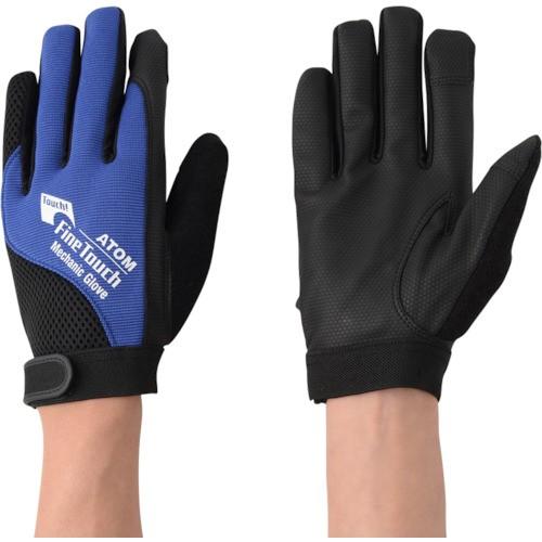 アトム アトム ファインタッチ メカニック ネイビー L 2094−NB−L 1双 （直送） : ぱーそなるたのめーる - 通販 ...