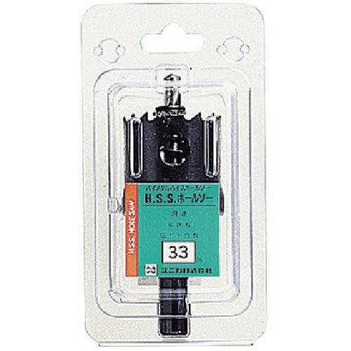 ユニカ HSS ハイスホールソー36mm HSS−36 1本 （直送） : 2048244 : ぱーそなるたのめーる - 通販 - Yahoo ...
