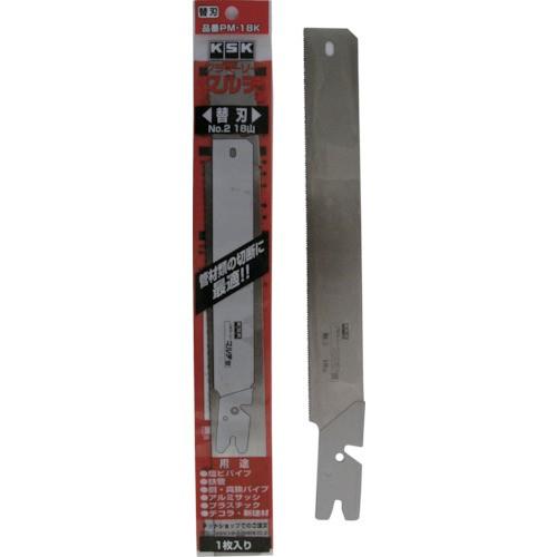 河部精密工業 プラマーソー塩ビ用マルチ替刃 PM−18K−1P 1本 （直送） : 2076573 : ぱーそなるたのめーる - 通販 ...