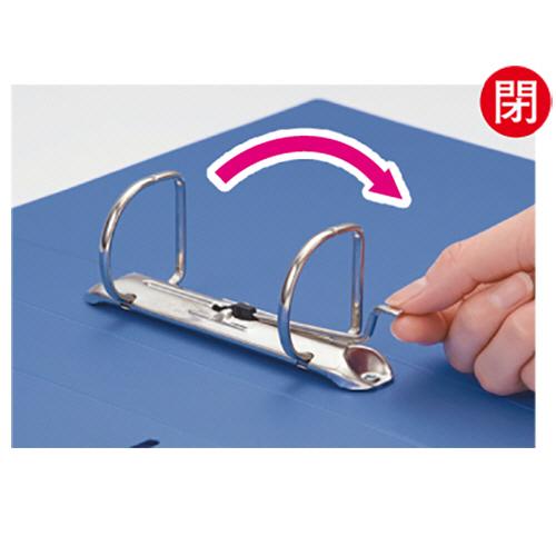 キングジム レバーリングファイル Dタイプ A4タテ 2穴 350枚収容 背幅47mm オレンジ 6873オレ 1冊 : 2178655 : ぱーそなるたのめーる - 通販 - Yahoo ...