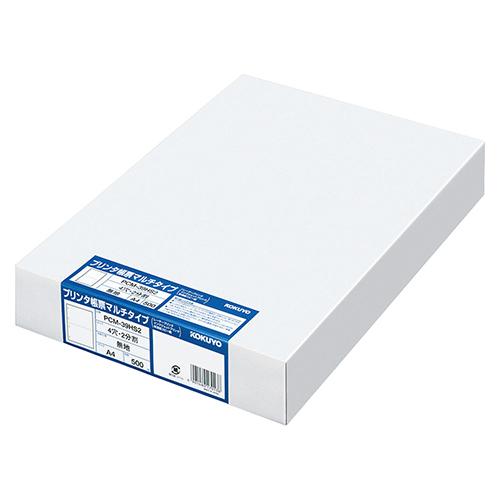 コクヨ プリンタ帳票マルチタイプ A4 2分割 4穴 無地 PCM−39HS2 1箱（500枚） （お取寄せ品） : 2207933 : ぱー ...