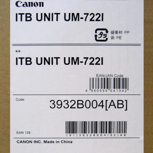 キヤノン キヤノン ITB UNIT UM−722I（中間転写ベルトユニット） 3932B004 1セット : ぱーそなるたのめーる - 通販 - Yahoo!ショッピング
