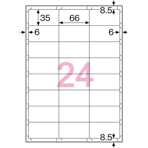 KOKUYO コクヨ プリンタを選ばない はかどりラベル（Word対応レイアウト） A4 24面 35×66mm KPC−E124−100N 1冊（100シート） : ぱーそなるたのめーる ...