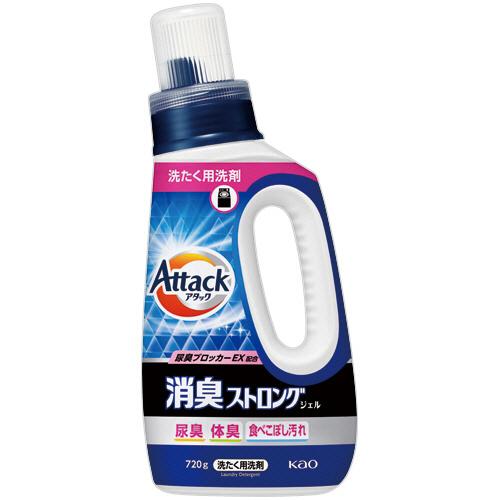 Kao 花王 アタック 消臭ストロングジェル 本体 720g 1本 : ぱーそなるたのめーる - 通販 - Yahoo!ショッピング