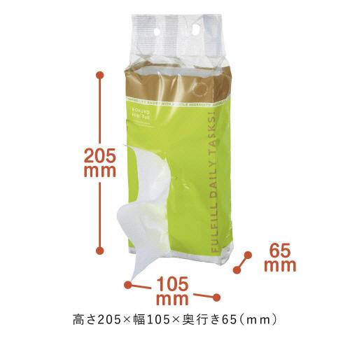 KOKUYO コクヨ HibiFull（ヒビフル） 吊り下げられるキッチンペーパー 225枚（3枚重ね75組） KHF−KP101 1パック （お取寄せ品） : ぱーそなるたのめーる - 通販 ...