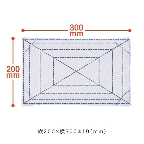 KOKUYO コクヨ HibiFull（ヒビフル） ほつれにくい雑巾（洗濯機対応） KHF−CC101 1パック（10枚） （お取寄せ品） : ぱーそなるたのめーる - 通販 - Yahoo ...