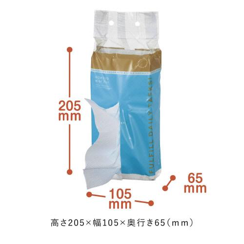 KOKUYO コクヨ HibiFull（ヒビフル） 吊り下げられるペーパータオル 200枚（2枚重ね100組） KHF−SP101 1パック （お取寄せ品） : ぱーそなるたのめーる - 通販 ...