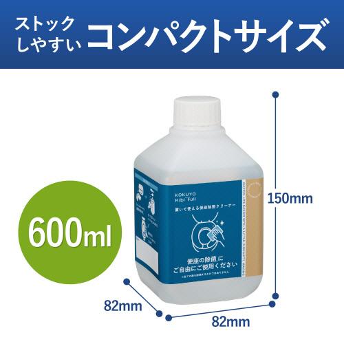 KOKUYO コクヨ HibiFull（ヒビフル） 置いて使える便座除菌クリーナー 付け替え用 600mL KHF−TDR101 1本 （お取寄せ品） : ぱーそなるたのめーる - 通販 ...