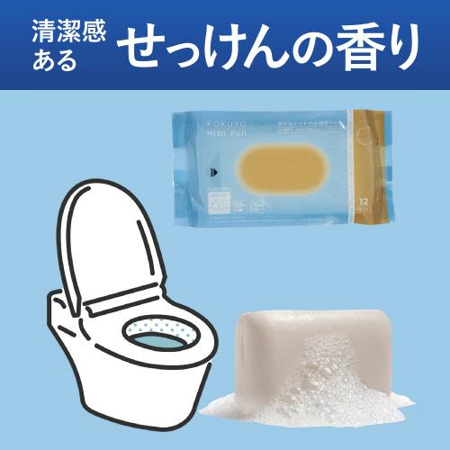 KOKUYO HibiFull（ヒビフル） 流せるトイレのお掃除シート 大判厚手 せっけんの香り KHF−TDS101−2X2 1パック（24枚：12枚×2個） : ぱーそなるたのめーる ...