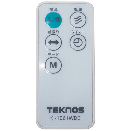 千住 TEKNOS 30cmフルリモコン DC卓上扇風機 ホワイト KI−1061WDC （お取寄せ品） : ぱーそなるたのめーる - 通販 - Yahoo!ショッピング