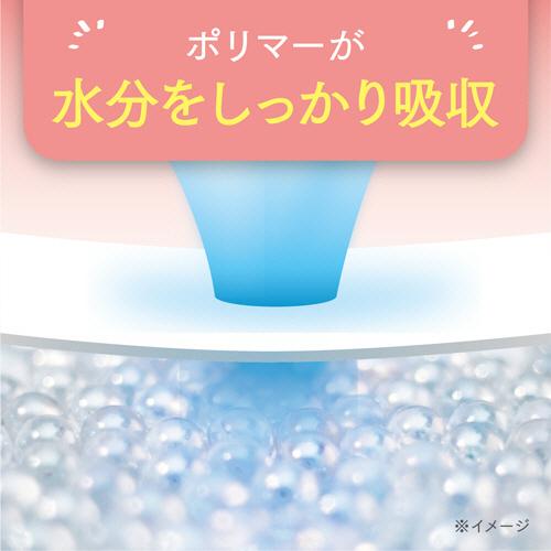 日本製紙クレシア 日本製紙クレシア ポイズ さらさら吸水ナプキン 15cc まとめ買いパック 1パック（56枚） : ぱーそなるたのめーる - 通販 - Yahoo!ショッピング