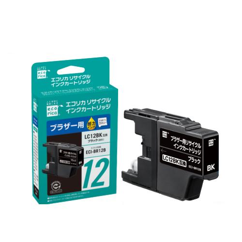 エコリカ エコリカ リサイクルインクカートリッジ ブラック（顔料） [ブラザー：LC12BK互換] ECI−BR12B 1個 : ぱーそなるたのめーる - 通販 - Yahoo!ショッピング