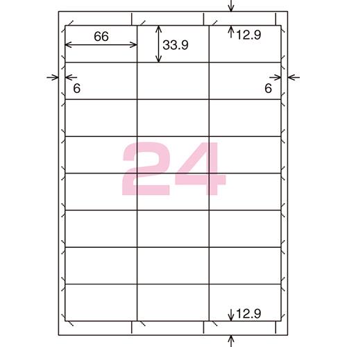 KOKUYO コクヨ プリンタを選ばない はかどりラベル（各社共通レイアウト） A4 24面 33．9×66mm KPC−E1242−20N 1冊（22シート） : ぱーそなるたのめーる ...