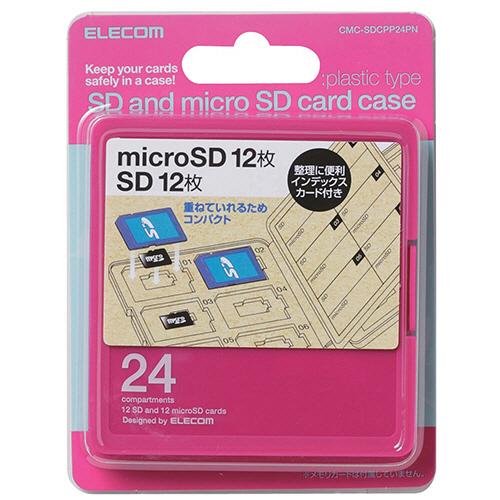 ELECOM エレコム SD／microSD用メモリカードケース プラスチックタイプ ピンク インデックス台紙付 CMC−SDCPP24PN : ぱーそなるたのめーる - 通販 - Yahoo ...