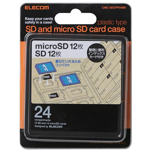 ELECOM エレコム SD／microSD用メモリカードケース プラスチックタイプ ブラック インデックス台紙付 CMC−SDCPP24BK : ぱーそなるたのめーる - 通販 ...