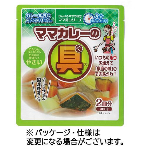 石田缶詰 ママカレーの具 やさい 2皿分（460g） 1パック : ぱーそなるたのめーる - 通販 - Yahoo!ショッピング