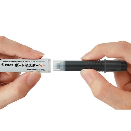 パイロット ボードマスターS 細字 イレーザー付 ブルー WMBSE−15F−L 1本 :4116624:ぱーそなるたのめーる - 通販 - Yahoo!ショッピング