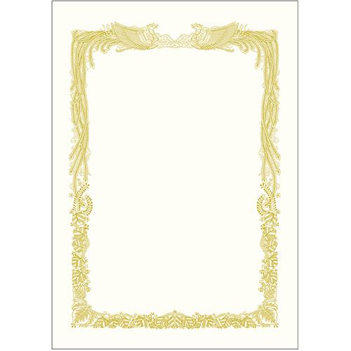 ササガワ ササガワ タカ印 金箔賞状用紙 白 B4 ヨコ書用 10−3171 1パック（100枚） （お取寄せ品） : ぱーそなるたのめーる - 通販 - Yahoo!ショッピング