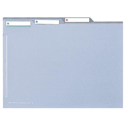 ライオン事務器 ライオン事務器 PPダブルホルダー A4 厚さ0．2mm 透明 CF−5−A4W 1枚 : ぱーそなるたのめーる - 通販 - Yahoo!ショッピング