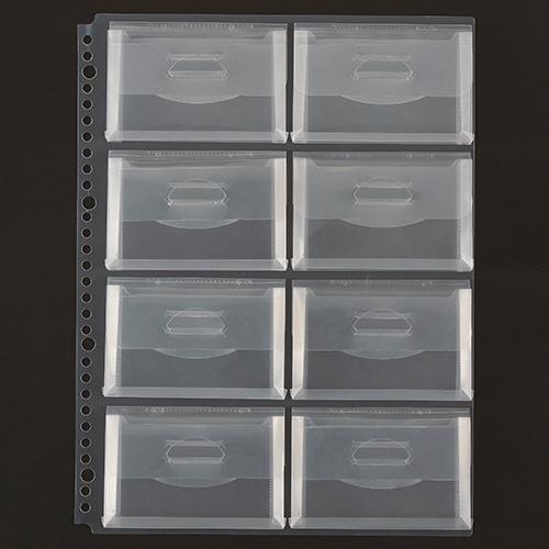 TANOSEE 小物用リフィル（ハードタイプ） A4タテ 2・4・30穴 8ポケット マチ・フタ付 1パック（5枚） : 4174457 : ぱーそなるたのめーる - 通販 - Yahoo ...