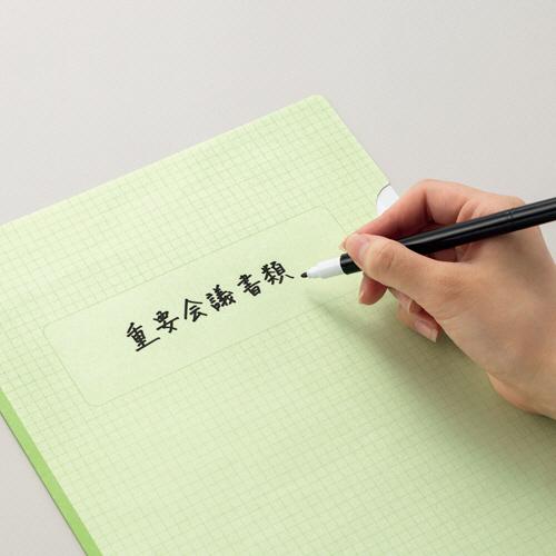 ライオン事務器 ライオン事務器 紙製メモホルダー A4 グレー KM−6D−50P 1パック（50冊） : ぱーそなるたのめーる - 通販 - Yahoo!ショッピング