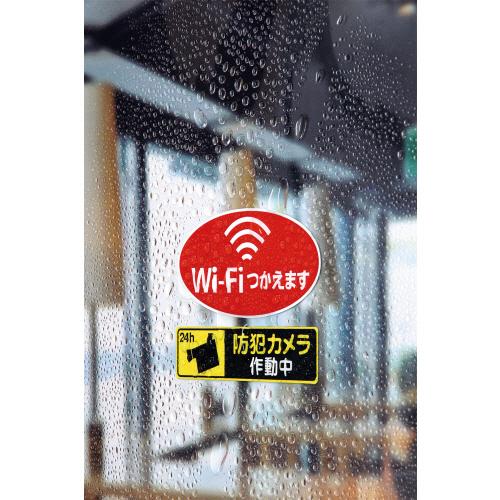 KOKUYO カラーレーザー＆カラーコピー用超耐水紙ラベル A4 2面 282×94mm LBP−WS6903 1冊（15シート） （お取寄せ品） : ぱーそなるたのめーる - 通販 ...