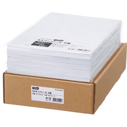 大塚商会 TANOSEE A4タックシール 業務用パック 2面 210×148．5mm 1箱（500シート：100シート×5冊） : ぱーそなるたのめーる - 通販 - Yahoo!ショッピング
