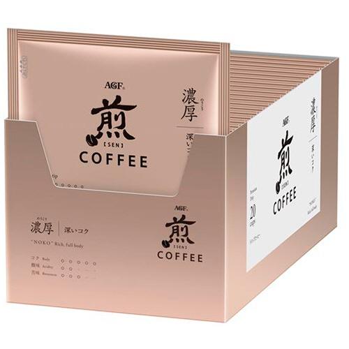 【1箱】味の素AGF 煎 レギュラー・コーヒー プレミアムドリップ 濃厚 深いコク 10g 1箱（20袋） : 4643148 : ぱーそなるたのめーる - 通販 - Yahoo!ショッピング