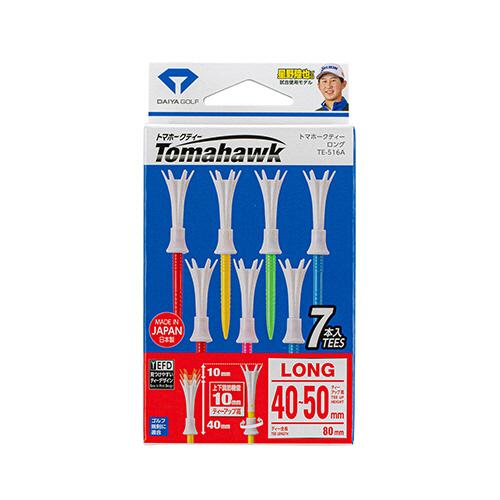 ダイヤ トマホークティー ロング ホワイト TE−516A 1パック（7本） : ぱーそなるたのめーる - 通販 - Yahoo!ショッピング