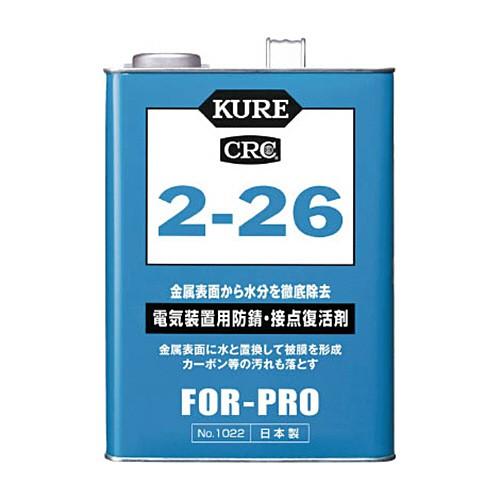 KURE 呉工業 KURE 2−26 3．785L NO．1022 1缶 （直送） : ぱーそなるたのめーる - 通販 - Yahoo!ショッピング