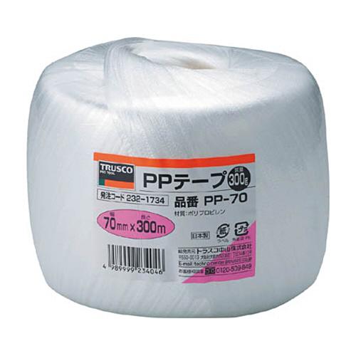 TRUSCO中山 TRUSCO PPテープ 70mm幅×300m PP−70 1巻 : ぱーそなるたのめーる - 通販 - Yahoo!ショッピング