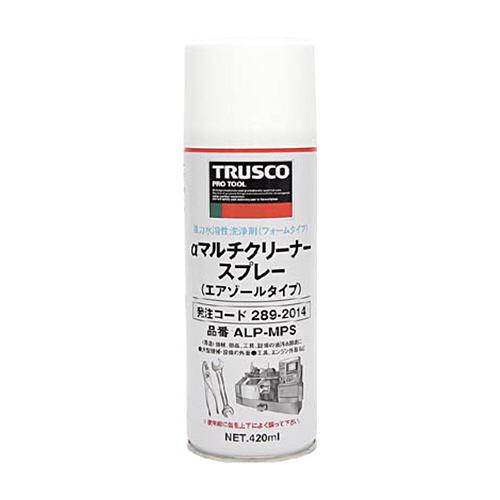 TRUSCO中山 TRUSCO αマルチクリーナースプレー 420ml ALP−MPS 1本 : ぱーそなるたのめーる - 通販 - Yahoo!ショッピング
