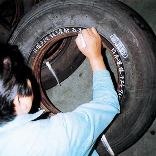サクラクレパス 油性マーカー ソリッドマーカー 細字 だいだい SC−S＃5 1本（お取寄せ品) : ぱーそなるたのめーる - 通販 ...