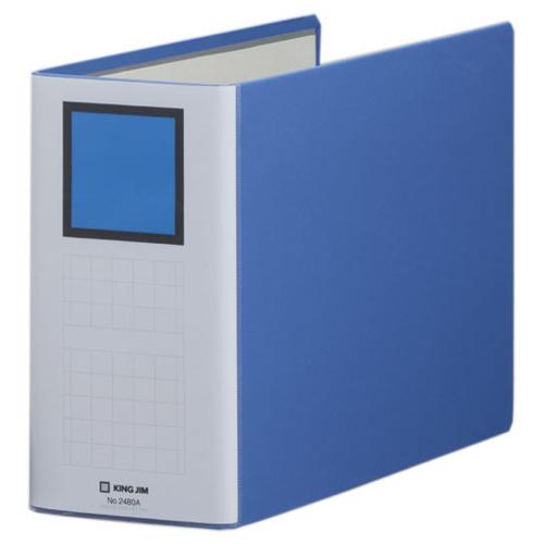 KING JIM キングファイル スーパードッチ（脱・着）イージー A4ヨコ 1000枚収容 100mmとじ 背幅116mm 青 2480A 1冊 : ぱーそなるたのめーる - 通販 ...