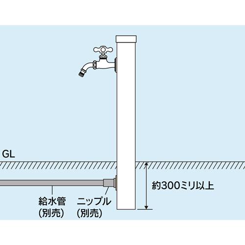 カクダイ GAONA ステンレス水栓柱 丸型 920mm 鏡面 GA−RG005 （お取寄せ品） : 5606708 : ぱーそなるたのめーる - 通販 - Yahoo!ショッピング