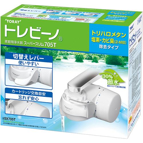 TORAY 東レ トレビーノ スーパースリム 本体 ベーシック（12項目クリア）タイプ SX705T 1個 : ぱーそなるたのめーる - 通販 - Yahoo!ショッピング