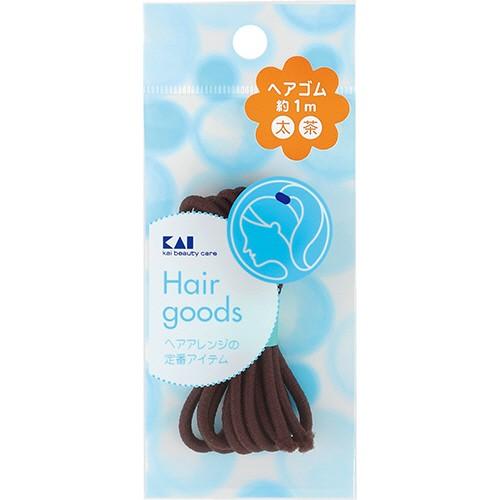 貝印 貝印 ヘアゴム 太 茶色 HL−0125 1パック （お取寄せ品） : ぱーそなるたのめーる - 通販 - Yahoo!ショッピング