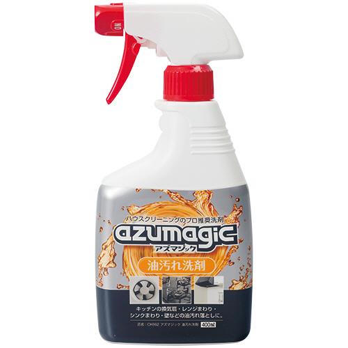 アズマ工業 アズマジック 油汚れ洗剤 CH862 400ml 1本 （お取寄せ品） :5689594:ぱーそなるたのめーる - 通販 - Yahoo!ショッピング