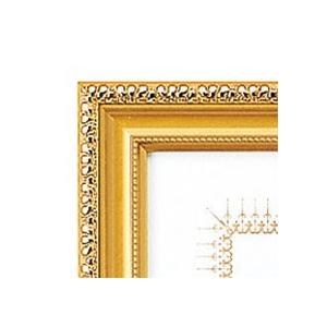 KOKUYO コクヨ 賞状額縁（金ケシ） 賞状A4（尺七） カ−33N 1枚 : ぱーそなるたのめーる - 通販 - Yahoo!ショッピング