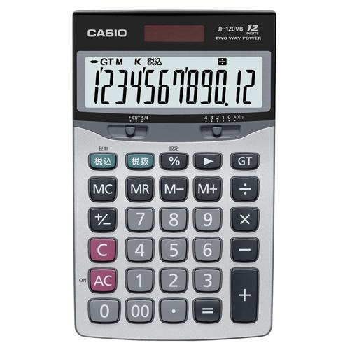 CASIO カシオ 卓上電卓 12桁 ジャストサイズ JF−120VB−N 1台 : ぱーそなるたのめーる - 通販 - Yahoo!ショッピング