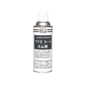 ファインケミカルジャパン FCJ TFEコート ゴム用 420ml FC−108 1本 （直送） : ぱーそなるたのめーる - 通販 - Yahoo!ショッピング